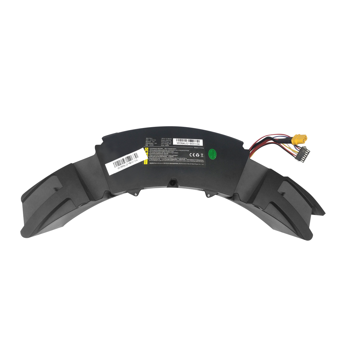 V8F Battery | Power Your Ride with Extended Range – INMOTION